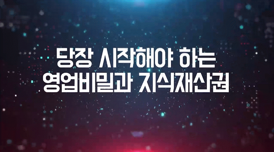 SB사이버HRD에 오신것을 환영합니다.